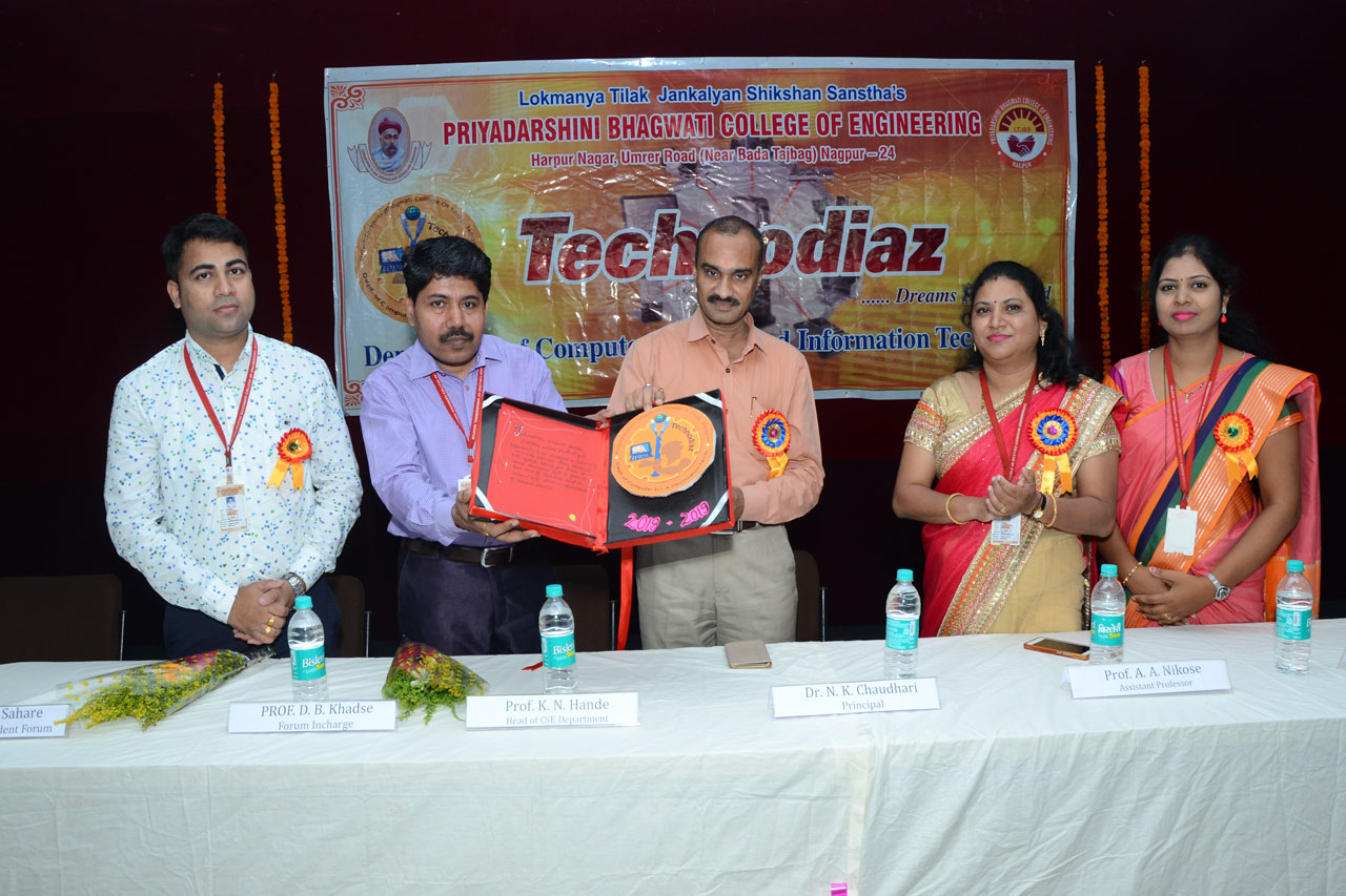 Priyadarshini Bhagwati College of Engineering | PBCOE Nagpur